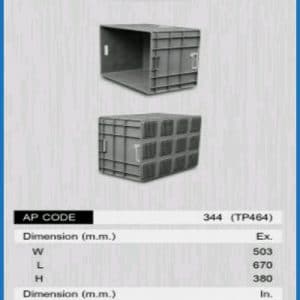 TP BOX Archives - KPIINDUSTRY พาเลทพลาสติก